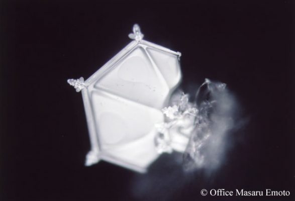 Water Experiment by Dr. Masaru Emoto on Water Consciousness